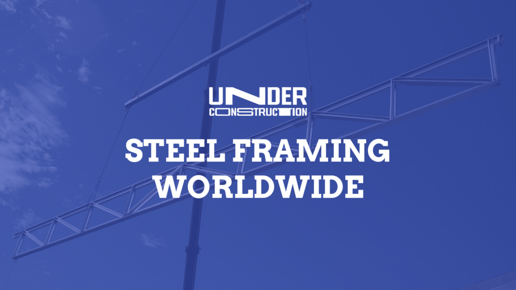project report banners - BuildSteel.org